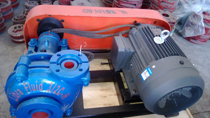 Advantages of slurry pump | Libra Slurry Pumps